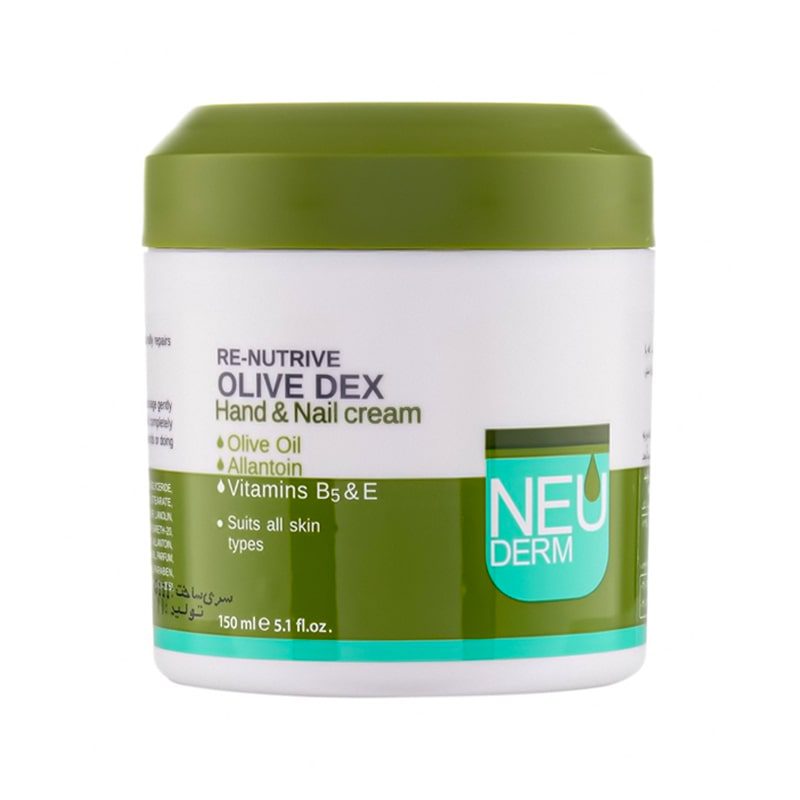 نئودرم | خرید محصولات Neuderm با تخفیف ویژه⚡ارسال رایگان | سانیمو